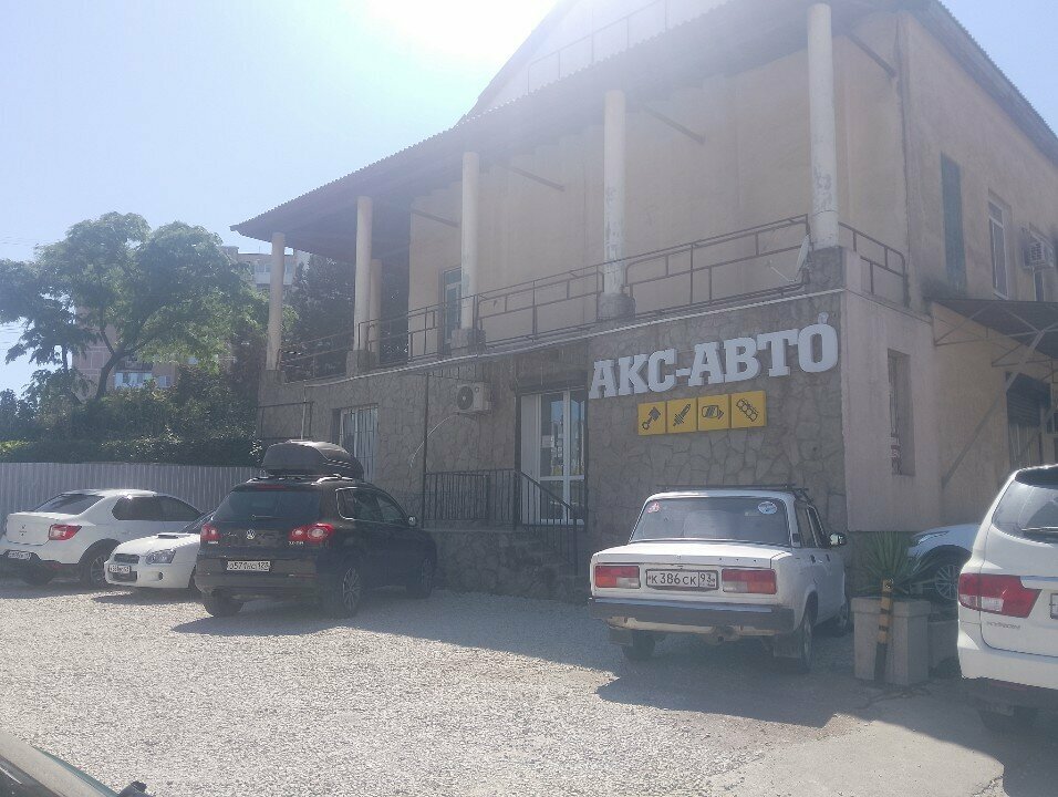 Otomobil yedek parçaları Aks-auto, Novorossiysk, foto