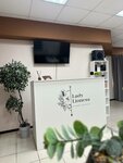 Lady Lioness (ulitsa Chernyshevskogo No:7), güzellik salonu  Kirov'dan