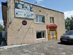 Vizavi (Traktorostroiteley Avenue No:20/32Б), kuaförler  Cheboksary'den