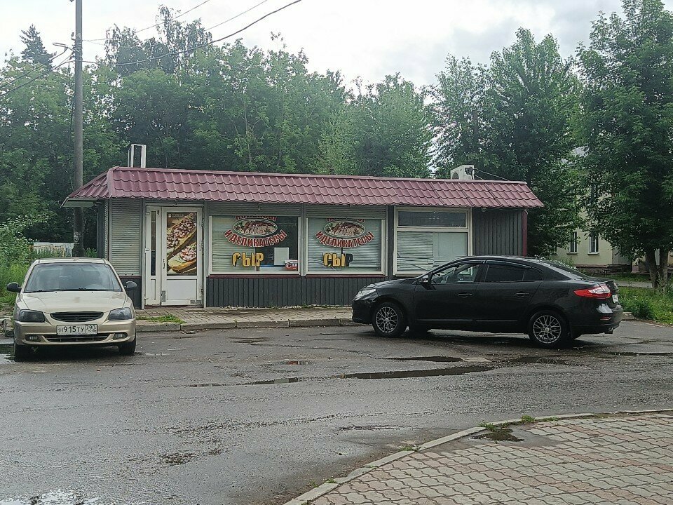 Peynirci Сыры и Деликатесы, Balaşiha, foto