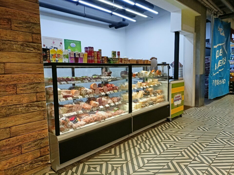 Kasap, şarküteri Росколбас, Moskova, foto