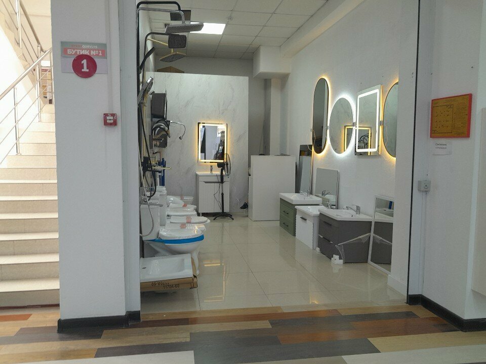 Banyo ve klozet mağazaları Santekhnika, Astana, foto