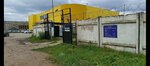 Приём чёрного лома (gorodskoy okrug Perm, Sverdlovskiy District), hurda metal alımı  Perm'den