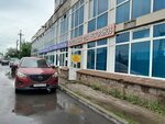 Kazakhstanskaya Torgovaya Gruppa (Astana, Keregetas kóshesi), restoran ekipmanları  Astana'dan