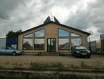 Системы ирригации (Traktovaya ulitsa No:13/1, posyolok Znamenskiy), peyzaj tasarımı  Krasnodarski krayından