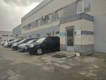 ТехЭксперт (Moskovskoye Highway No:52ВЖ), endüstriyel güvenlik denetimi  Nijni Novgorod'dan