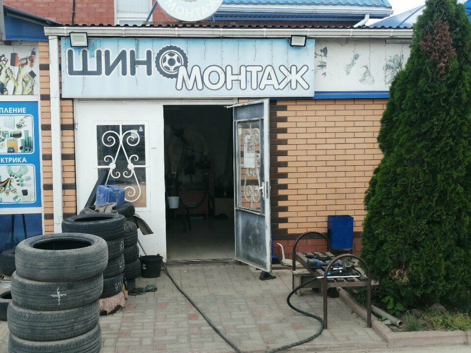 Oto lastik tamiri Шиномонтаж, Krasnodarski krayı, foto