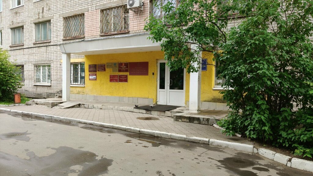 Yardım kuruluşları Мама, Tver, foto