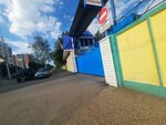 Автоматизация системы технологии, первичная профессиональная организация (Republic of Bashkortostan, Sterlitamak, Vokzalnaya Street), sendikalar  Sterlitamak'tan