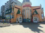 Asia market (Sovetskaya ulitsa No:113/1), market  Abakan'dan