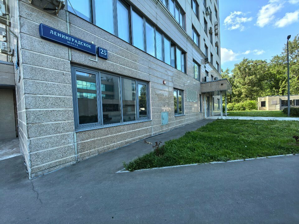 Konut servisleri kuruluşları ВК Комфорт, Moskova, foto