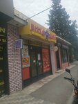 005 Pizza Sushi (City of republican subordination Baku, Xetai District, Seyid Еzim Sirvani Street, 49B), suşi restoranı  Bakü'den