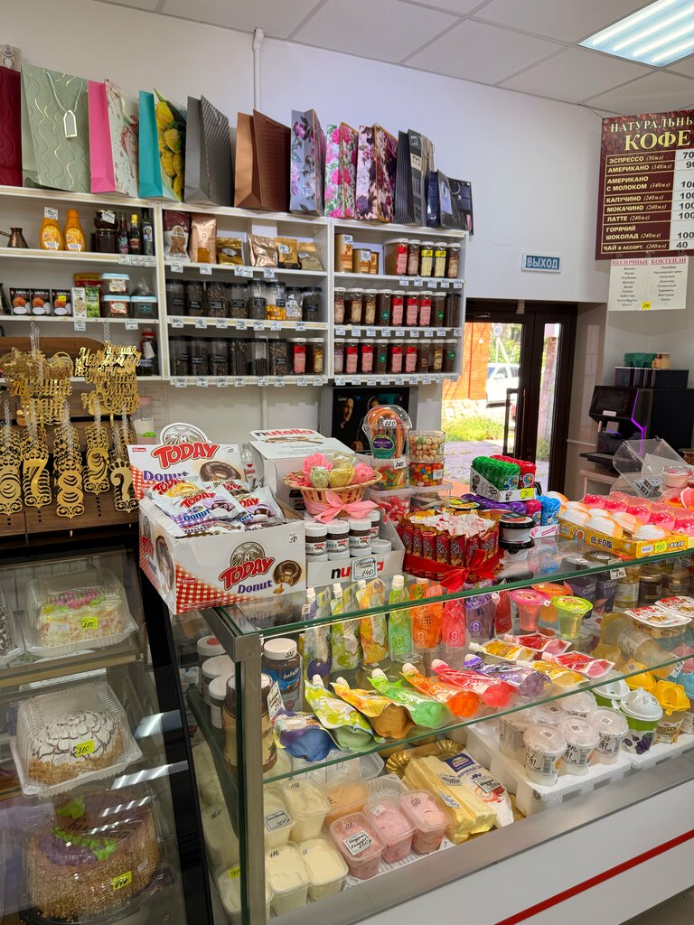 Pasta, şekerleme ve tatlı Фундук, Slaviansk‑na‑Kubani, foto