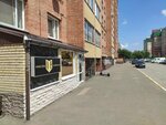 Og hookah lounge & game zone (ulitsa Stepantsa No:3), nargile kafeler  Omsk'tan