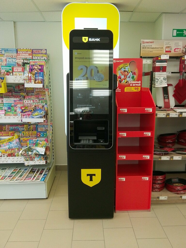ATM'ler Т-Банк, Tiumen, foto