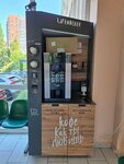 Lifehacker (Klinicheskaya Street No:74к1), kahve otomatı  Kaliningrad'dan