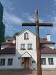 Parish of the Immaculate Conception of the Blessed Virgin Mary of the Roman Catholic Church (Smolensk, ulitsa Uritskogo), dini dernekler  Smolensk'ten