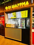 О! Шаурма (Mira Avenue No:9Б), fast food  Omsk'tan