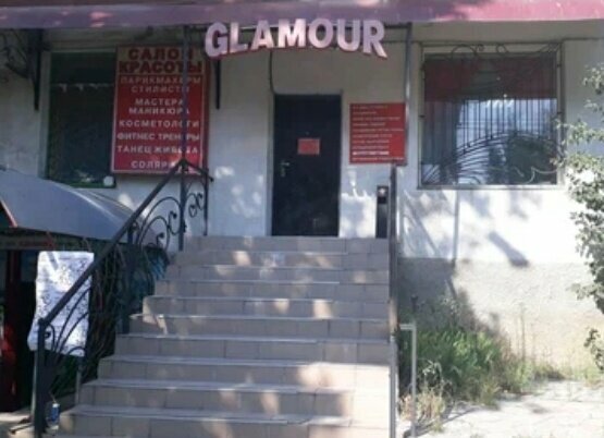 Epilasyon Electro Olqa, Sevastopol, foto