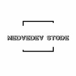 Medvedev Store (Kuybysheva Street No:37), giyim mağazası  Perm'den