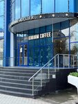 Kunaeva beauty zone (ulitsa Sheykha Ali Mitayeva No:47), güzellik salonu  Grozni'den