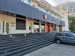 Success Academy (strada Alba-Iulia No:75/17), yabancı dil kursları  Kişinev'den