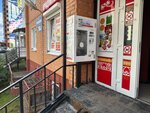 Сантааква (Kommunarov Street No:188к1, territoriya Gorelovo), su satışı  Saint‑Petersburg'dan