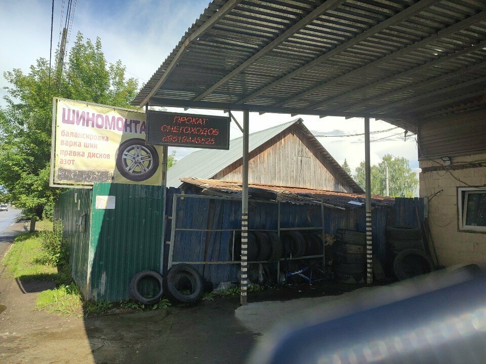Oto lastik tamiri Шиномонтаж, Perm, foto