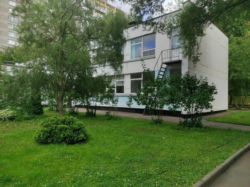 Anaokulları Школа № 1411, дошкольное отделение № 14, Moskova, foto
