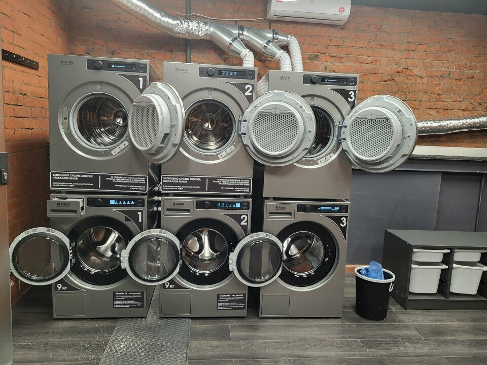 Çamaşırhaneler Прачечная самообслуживания, Moskova, foto