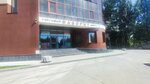 Ногтевая студия (Yurina Street No:194А), manikür-pedikür  Barnaul'dan