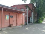 Promtekhkomplekt (Chugunnaya Street No:2А), kaynak makinaları ve malzemeleri firmaları  Saint‑Petersburg'dan