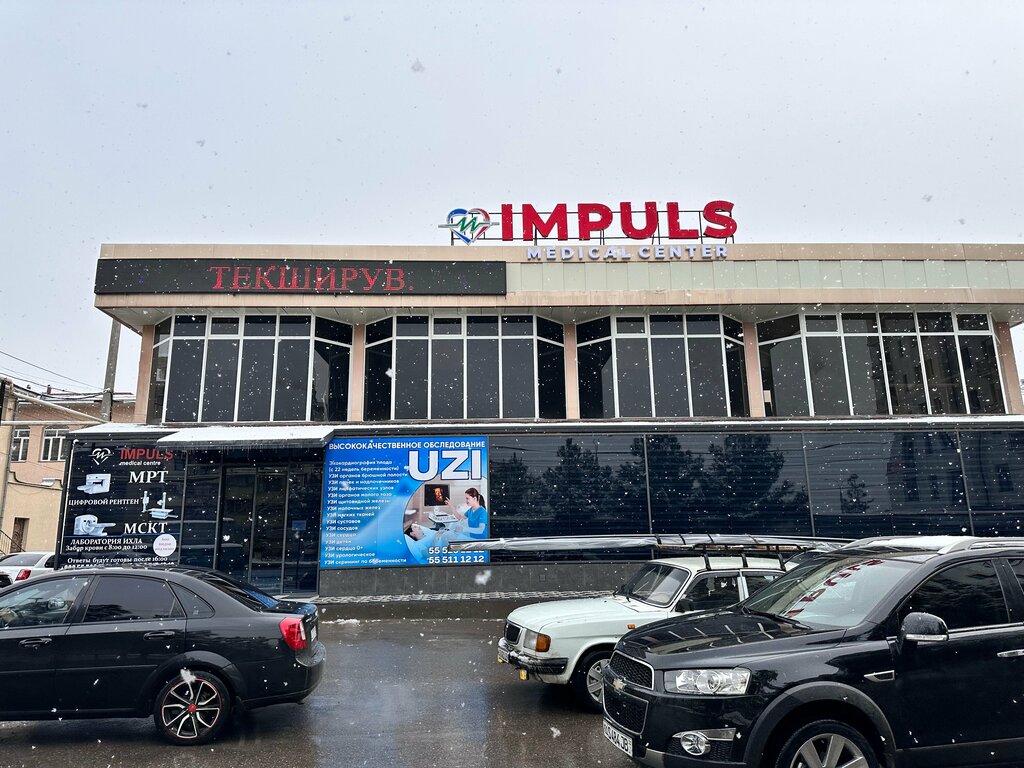 Tanı merkezleri Impulse, Taşkent, foto