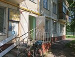 GBU Zhilishchnik ODS 6 (Vernadskogo Avenue No:49), konut servisleri kuruluşları  Moskova'dan