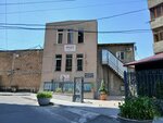 Green Room (Yervand Kochar Street No:17/3), kozmetoloji, kozmetik salonları  Erivan'dan