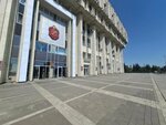 Sektor koordinatsii grazhdanskoy oborony i chrezvychaynykh situatsy (Lenina Avenue No:2), belediyeler, devlet daireleri  Tula'dan
