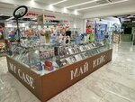 My Case (Vahram Papazyan Street No:8), cep telefonu aksesuarları  Erivan'dan