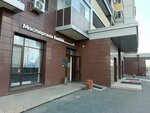 Мастерская Luxium (Albert Kamaleev Avenue No:34), boya ve cila malzemeleri üretim ve satış yerleri  Kazan'dan