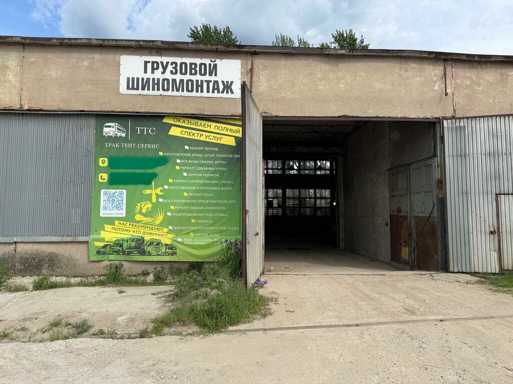 Araç tenteleri ve kasaları Trak Tent Servise, Riazan, foto