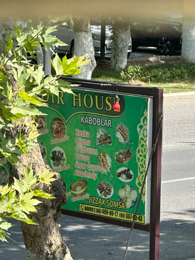 Restoran Osiyo Elite, Cizzak eyaleti, foto