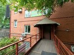 Advokat Ilya Petrovsky (Lazo Street No:28), hukuk büroları  Vladivostok'tan
