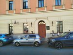 Nevskaya akvarel (Kanala Griboedova Embankment No:9), dans okulları  Saint‑Petersburg'dan