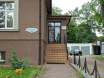 Газпром флот (Kutuzova Street No:28), tersaneler  Kaliningrad'dan