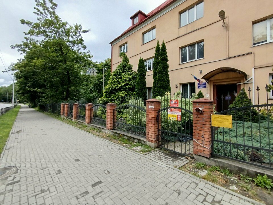 Anaokulları Detsky sad № 11, Kaliningrad, foto