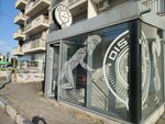 District 11011 (Vojvode Stepe Street No:344), spor kulüpleri  Belgrad'dan