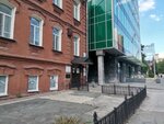 Zavorina brand (Chaplygina Street No:53), i̇ç giyim ve mayo mağazası  Novosibirsk'ten