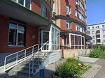 Aura (Pavlyukhina Street No:102А), tıp merkezleri ve klinikler  Kazan'dan