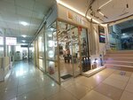 SWG (Dyuishonkul Shopokov Street No:89), lamba ve avize mağazaları  Bişkek'ten