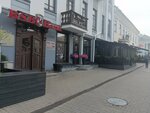 Grigarovich (Svabody Square No:4), teslimat noktası  Minsk'ten