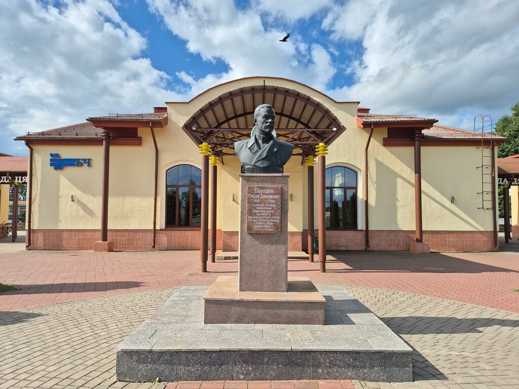 Anıt, heykel Pahodzin Sciapan Dziamjanavič, Gorki, foto